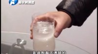 【乡村科技】387期 农药的安全使用技术