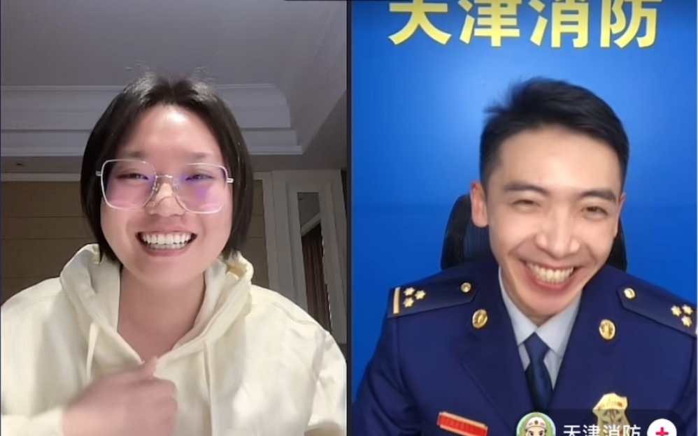 李雪琴&天津消防 直播cut