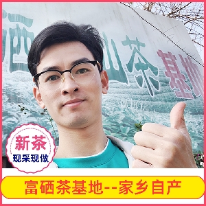 酱拌生活还有茶 