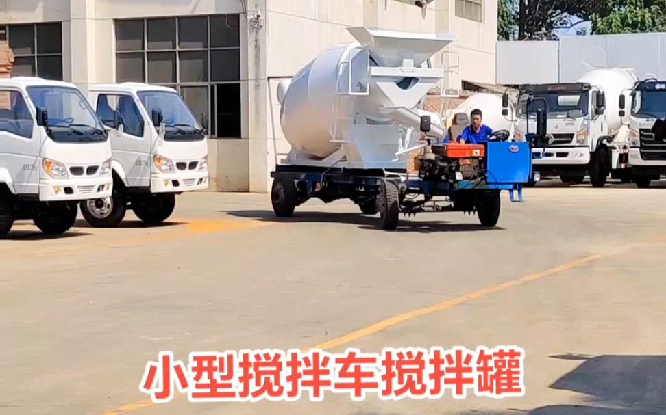 搅拌罐源头工厂