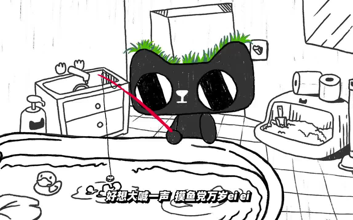 【广告盘点】天猫 618「生活不燃怎样」主题系列片,夏天就要燃!燃!燃!