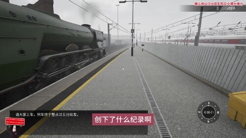 《模拟火车世界4》按照我的方法火车跑的就快了模拟火车世界4模拟...