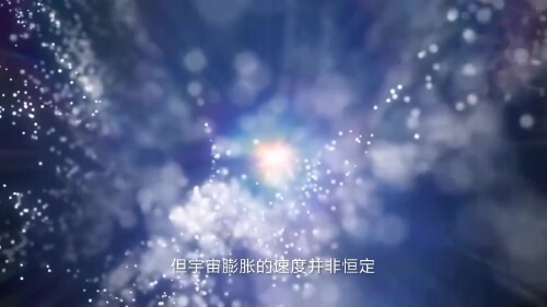 宇宙膨胀历史——宇宙学原理下的宇宙演化过程探索宇宙知识宇宙膨胀