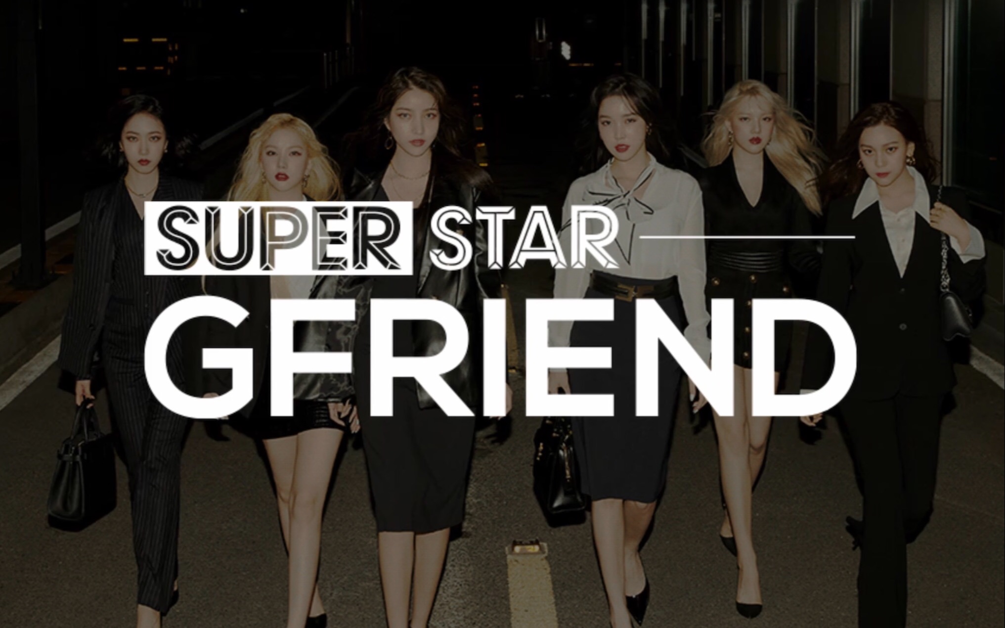 【GFriend】官方音乐游戏关服倒计时录屏-录于2021年5月20日-super...