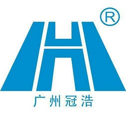广州冠浩机械设备 