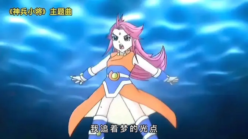 原来这些动画片主题曲都是王心凌唱的,音乐一响,我的DNA动了