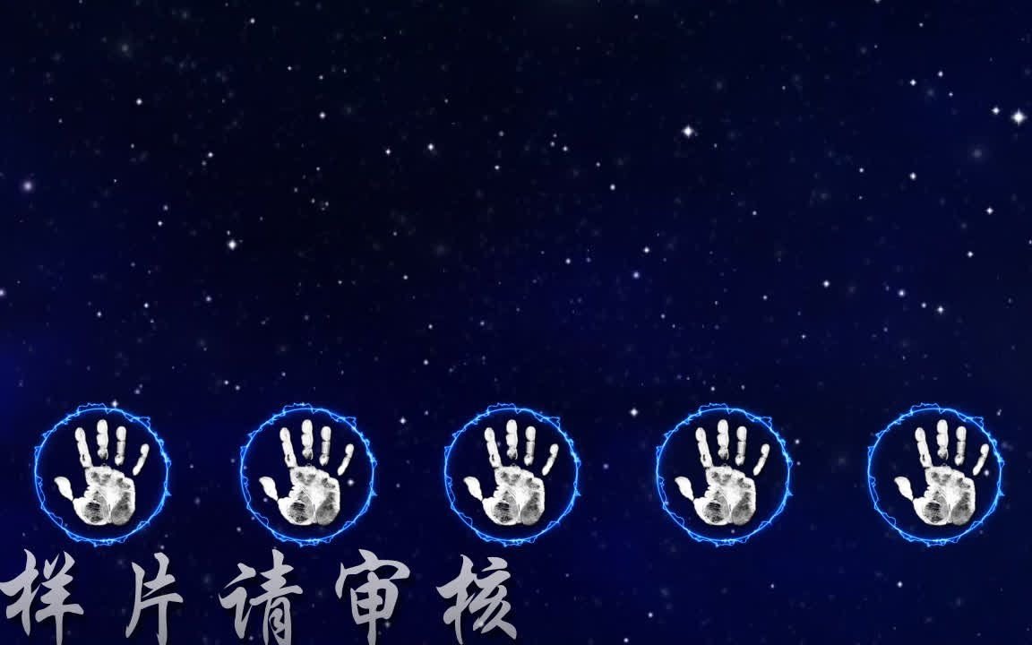...领导出席互动环节介绍项目背景视频 在南京哪里可以制作启动仪式...