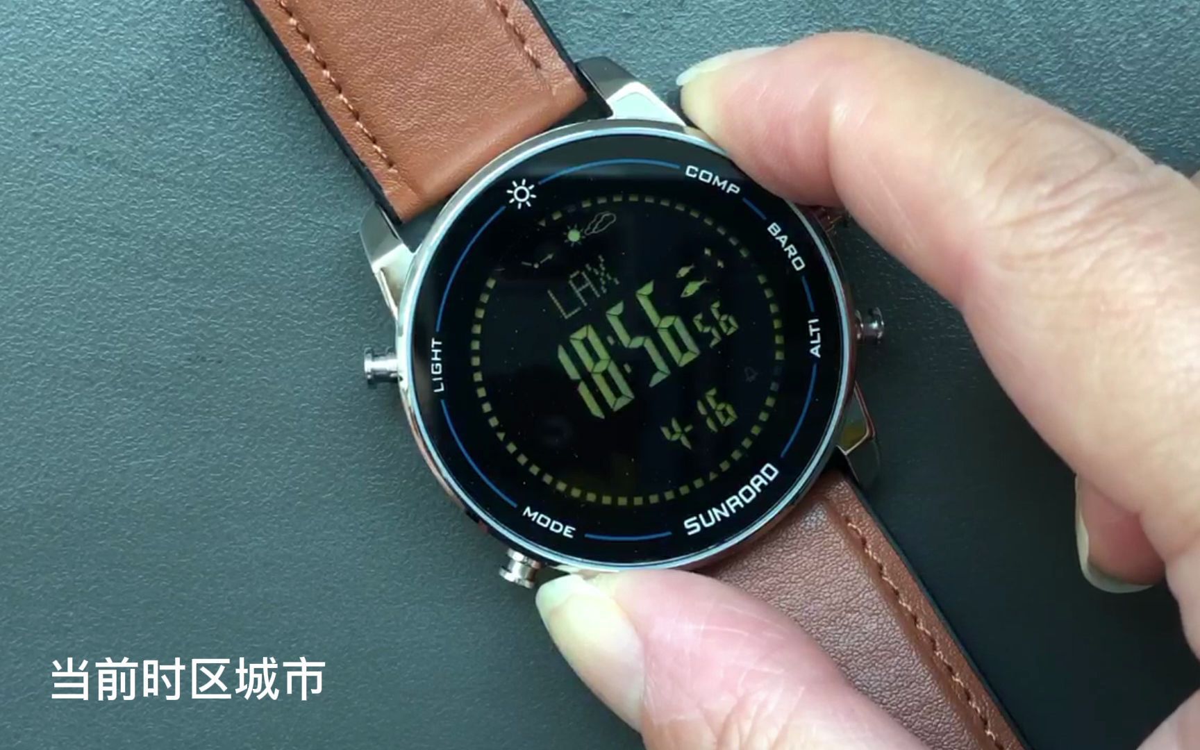SUNROAD运动手表使用指南博雅861N