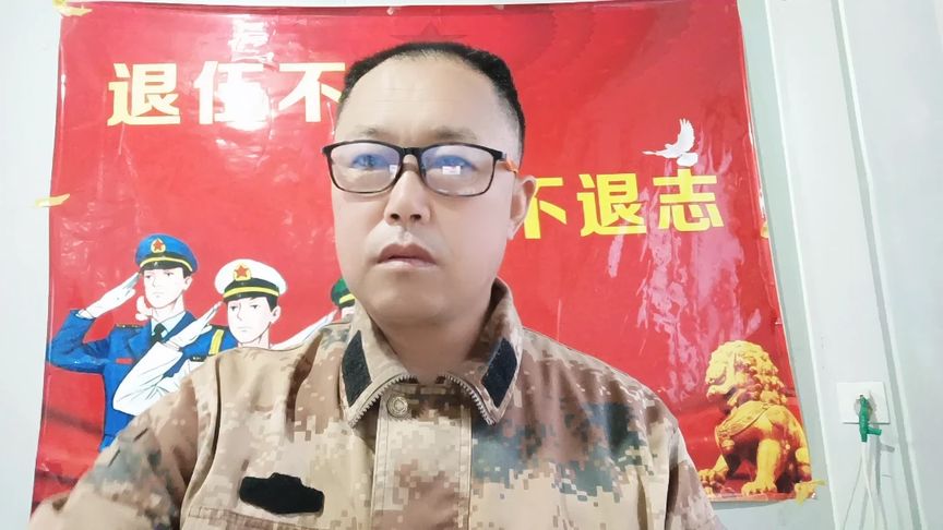 微信上开具无犯罪证明的流程来了!