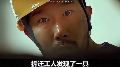 鬼门大开!夜半三点听到敲门声千万别开,真实灵异事件揭秘