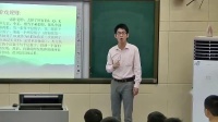 人教版数学七上《整式的加减运算》江西曹老师优质课(配课件教案)