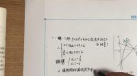 【3】相似三角形和二次函数综合