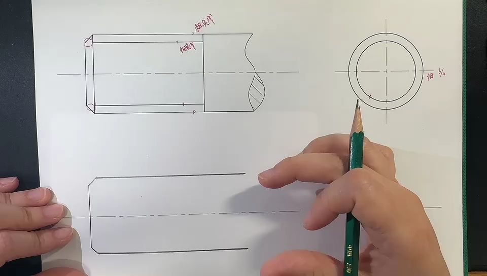 黄老师每日一题 螺纹的画法