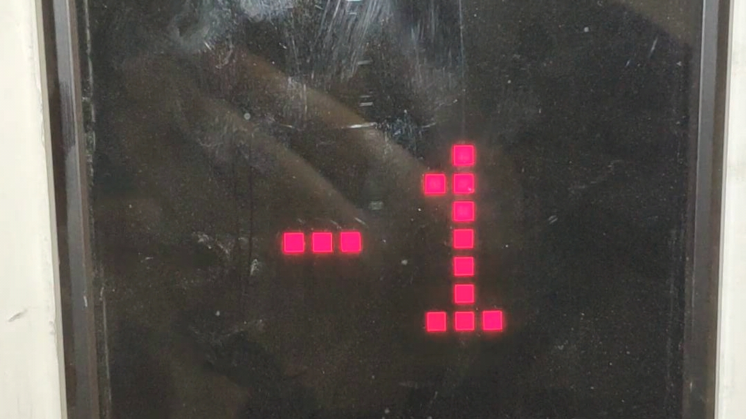 【电梯】金鼎广场c座货梯