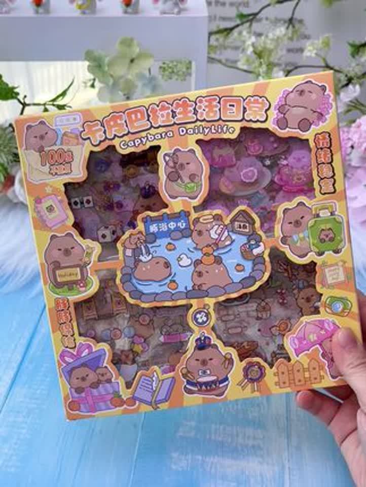 个位数到手一百张的咕卡贴纸礼盒,有三种不同主题的,都好好看#咕卡...
