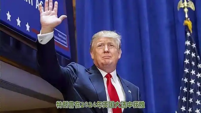 特朗普准备怎么组织美国政府的架构
