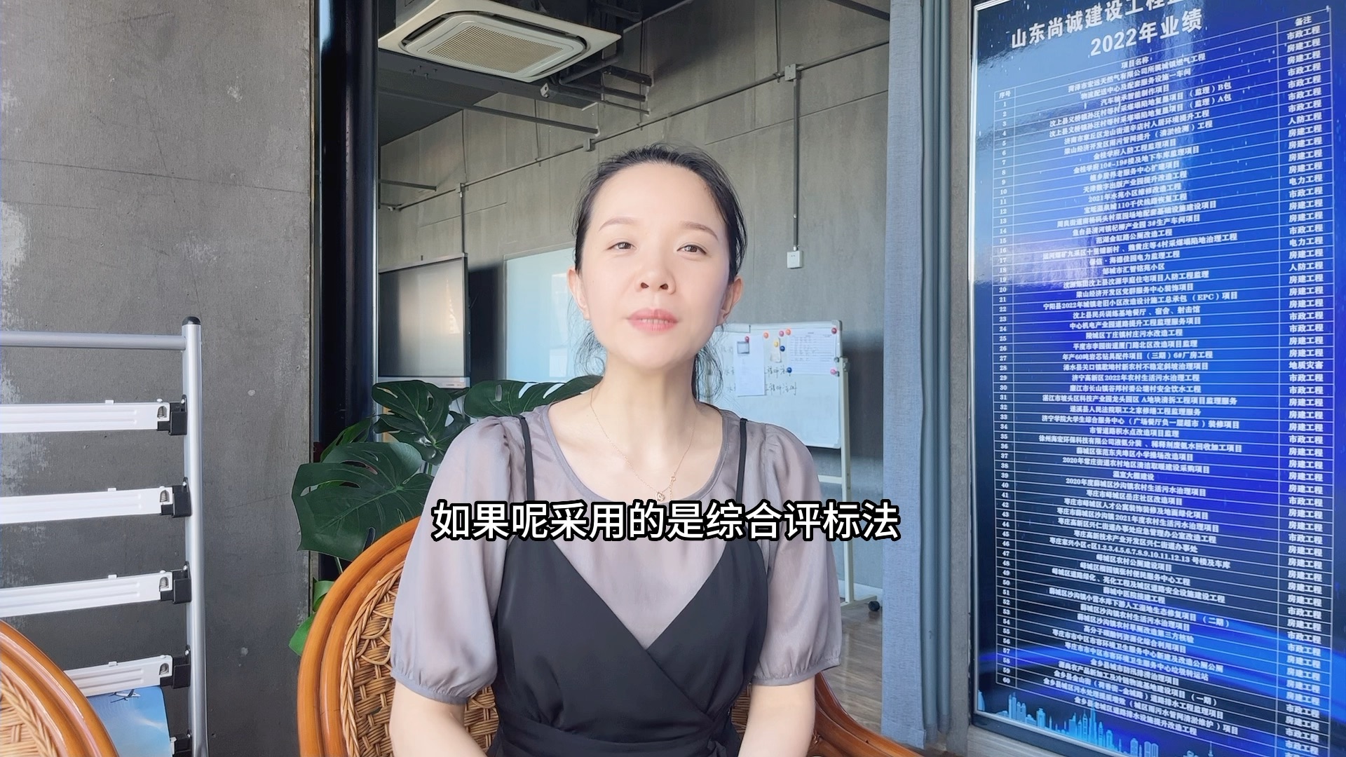 如何快速区分竞争性谈判和竞争性磋商