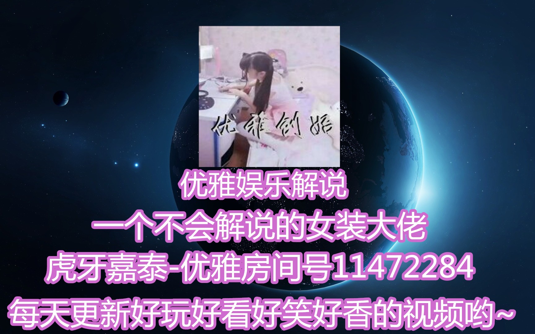DC穿越火线试玩