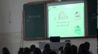 部编沪科版七年级下册数学《单项式与多项式相乘》优质课教学视频,...