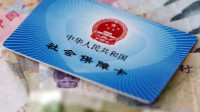 农民的社保卡,里面的钱能提出来吗?都有啥作用?