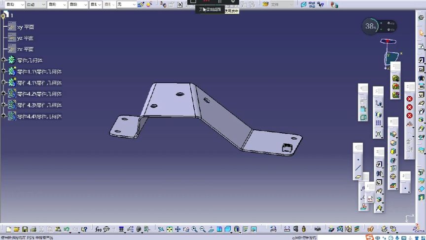 Catia实用小技巧 汽车弯曲钣金件如何展开为平面图形