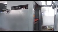 潍坊欣光模切机烫金1050全自动三纵两横全息潍坊恒瑞使用现场