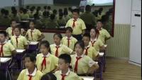 人教版数学三上《万以内的加法和减法(二)整理和复习》天津栾老师...