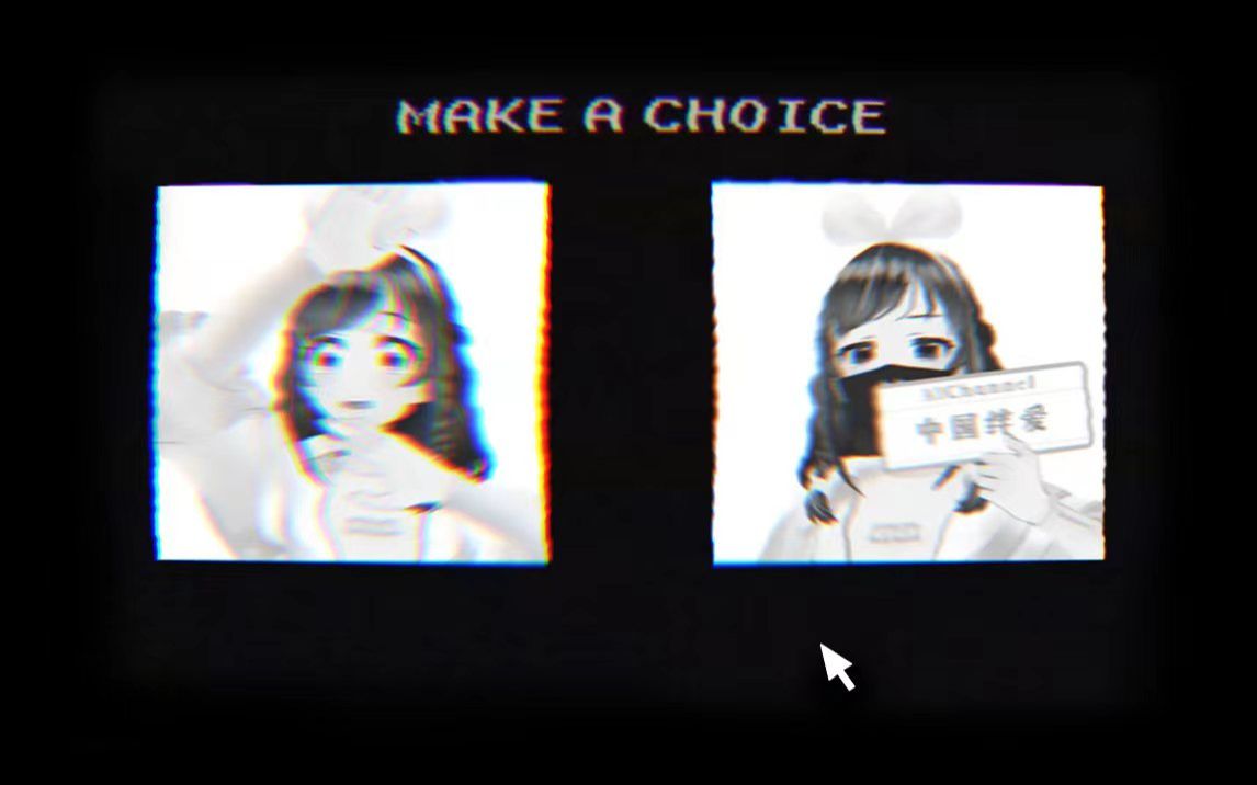 【伪人档案VOL.77】中国绊爱测试全记录| 恐怖都市怪谈