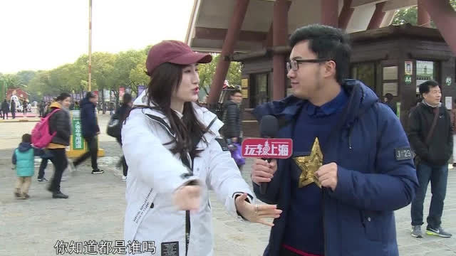 2018动物跨年演唱会现场