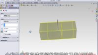 solidworks全套视频教程 第4课:铸件及锻件建模