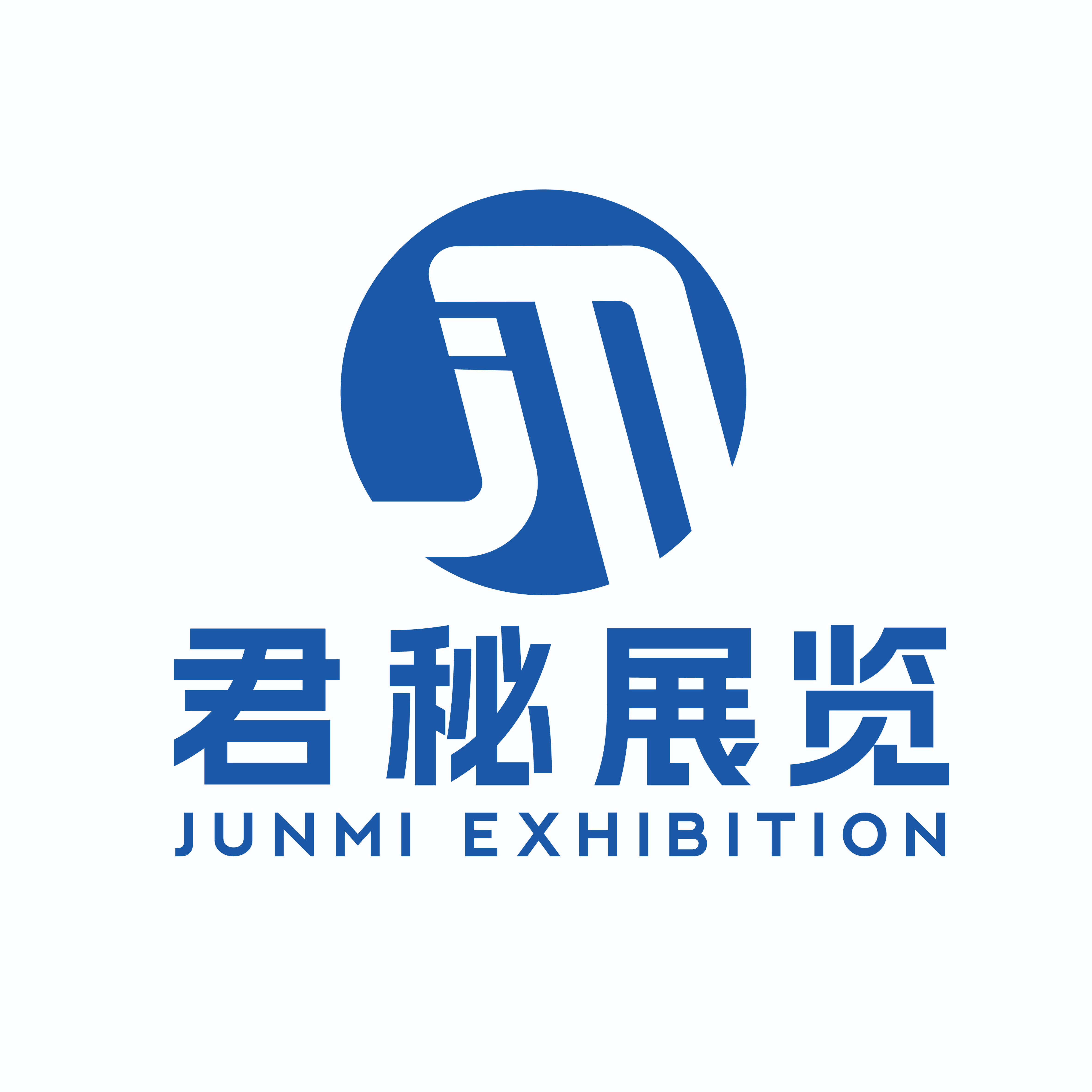 俊轶公子 