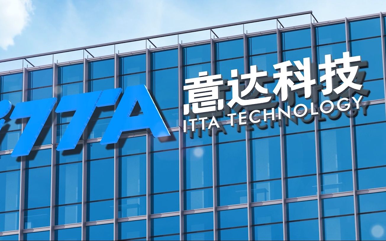 2023意达科技宣传片 国产软体家具真皮裁剪当家品牌