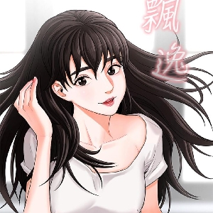 代找铨漫2714520936 