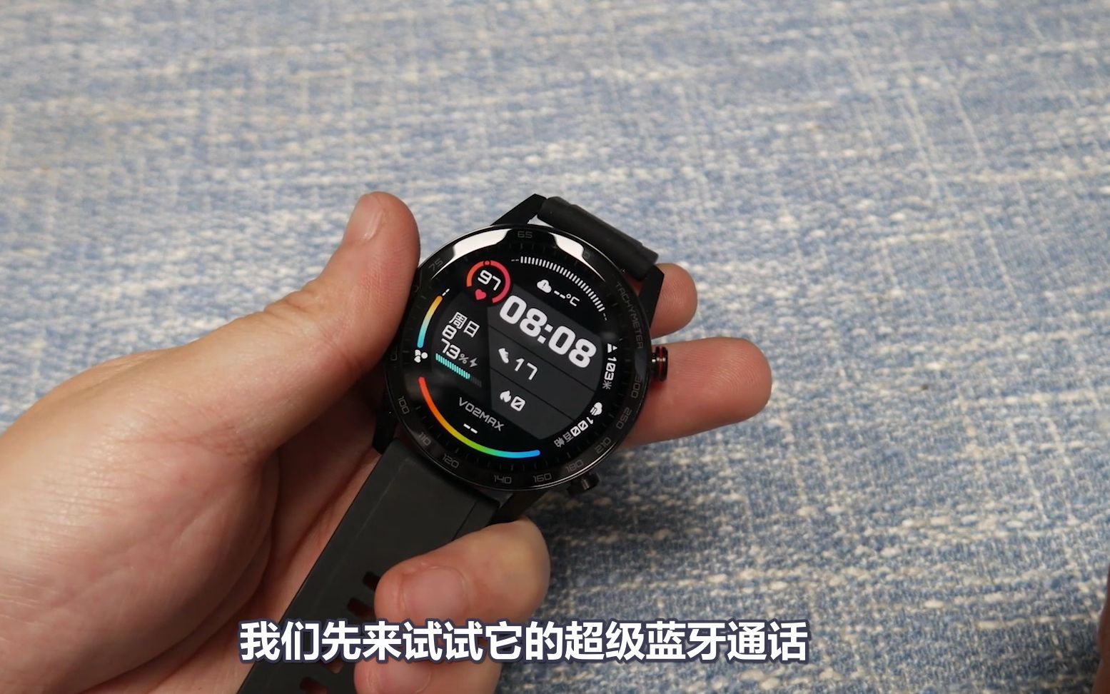 年终老板发了个表,荣耀magic watch2开箱,网友:这么像华为GT