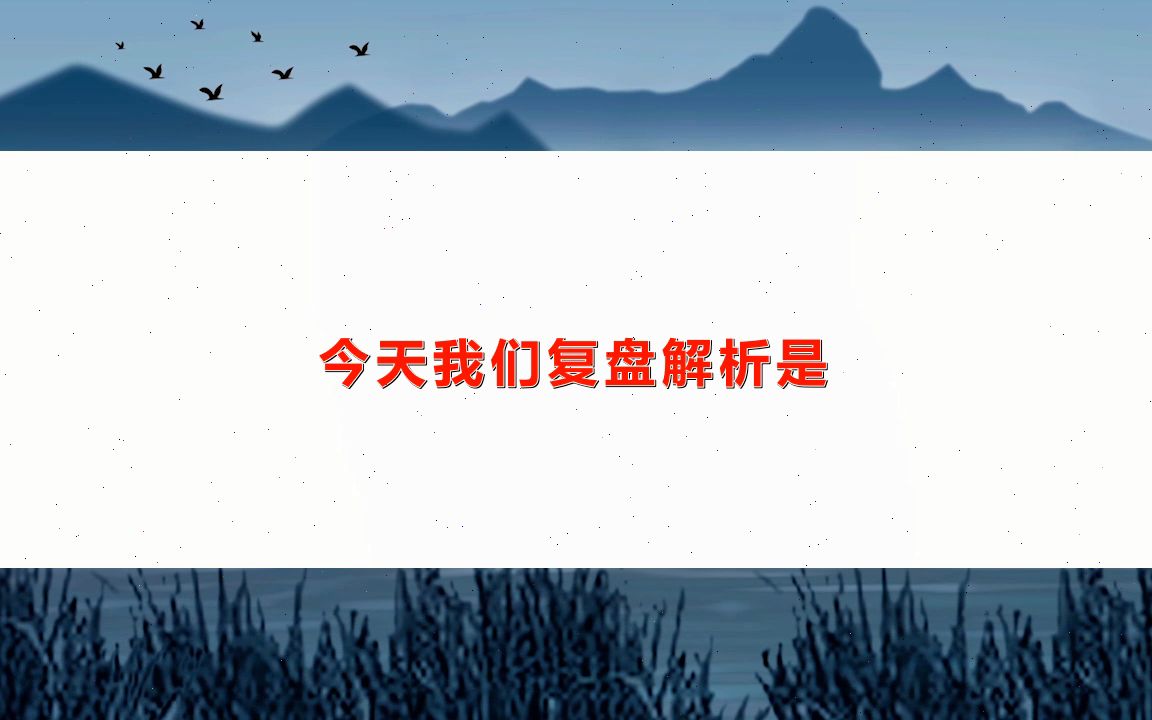 剧本杀《明星大侦探17恶魔契约》复盘解析+线索揭秘+剧透结局+凶手...