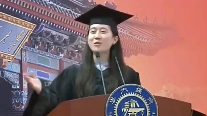 上海交通大学学霸毕业演讲:这份慷慨陈词的气度,尽显人格魅力!