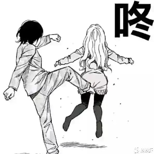 你能帮我去打水吗 