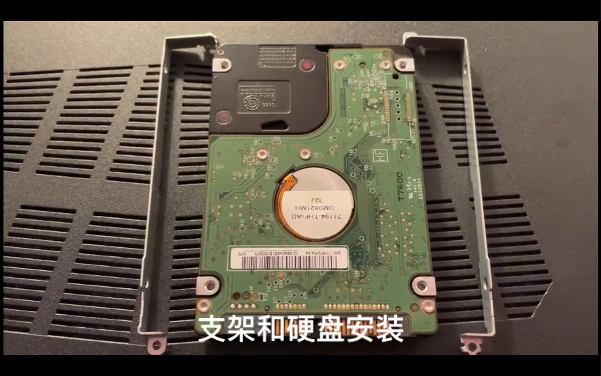 神舟战神S7-TA5NB升级安装硬盘保姆级教程