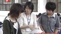 深入开展党的群众路线教育实践活动 安徽新闻联播 130921