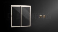 2-磁悬浮重型80智能推拉门