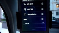 OBD2 ELM327 mini - not working