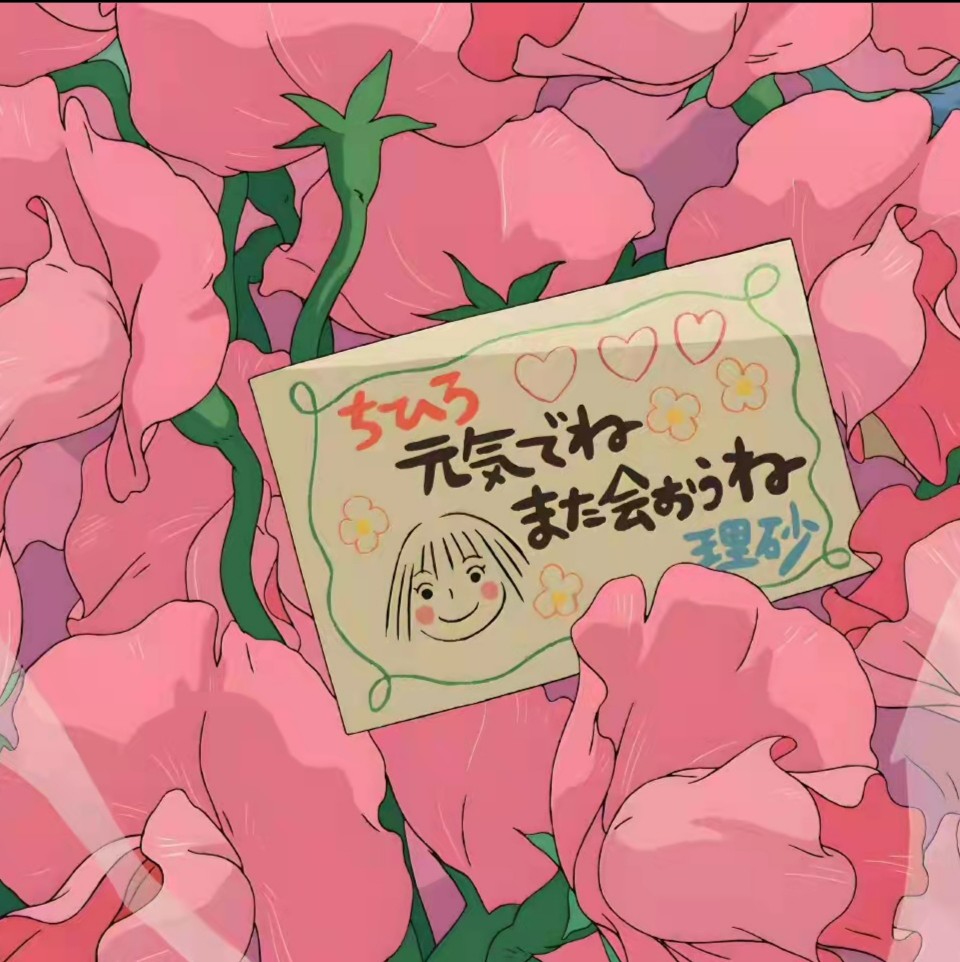 骑猪看夕阳zz- 
