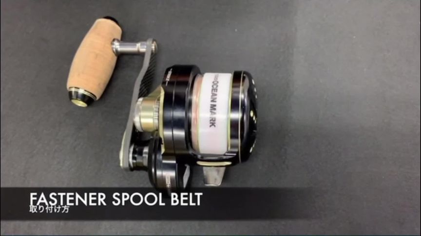 OceanMark绑带的正确使用方法#钓鱼人 #户外钓鱼