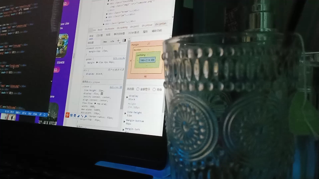 音乐投票HTML网页代码,代码课的期中作业。