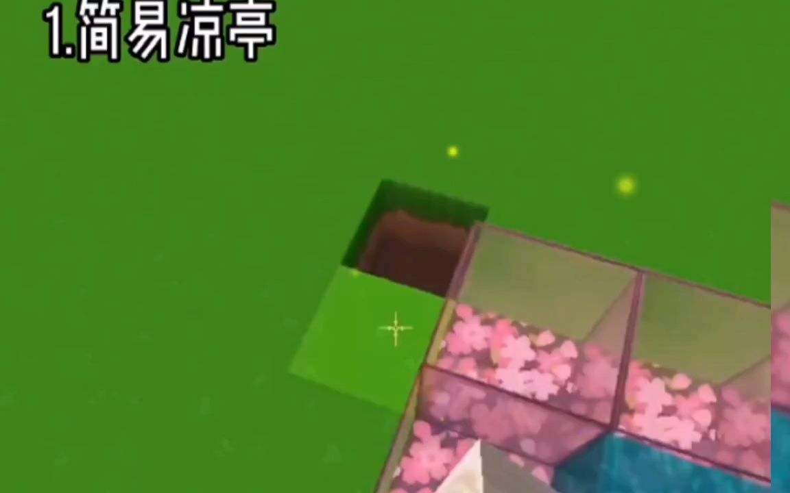 迷你世界激活码未过期2022年。