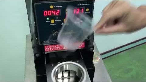【全自动奶茶封口机日常维护】清洁传感器下面的模具[灵光一闪]