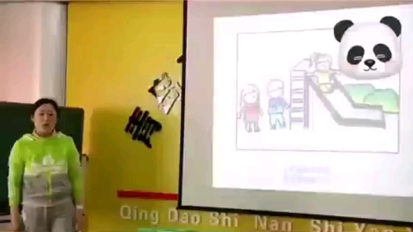 幼儿园公开课|大班社会《遵守规则》 活动目标: 1.知道遵守规则会让人...