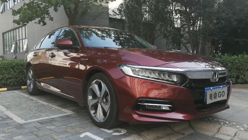 电动GO|第三代i-MMD双电机混合动力系统,广汽本田雅阁·锐混动