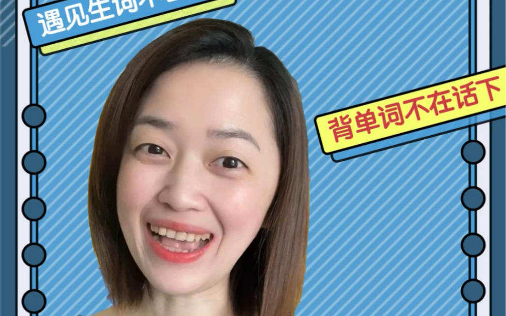2022新课标出来了!英语学习怎么破?新课表下的英文学习,越来越重视...