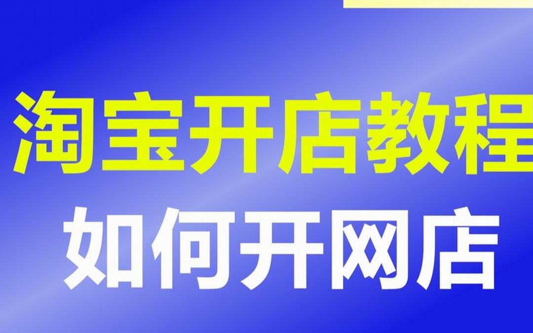 ...有什么靠谱在家就能做的兼职推荐吗?有哪些可以在家做的兼职工作?
